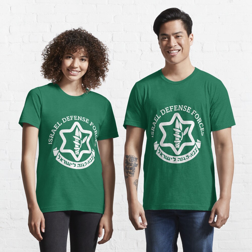 "IDF Israel Defense Forces white round symbol" T-shirt for Sale by ...