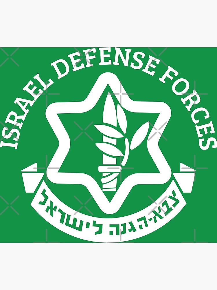 Póster «IDF Israel Defense Forces símbolo redondo blanco» de OsherR ...