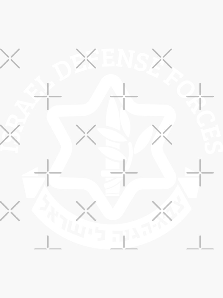 Pegatina «IDF Israel Defense Forces símbolo redondo blanco» de OsherR ...