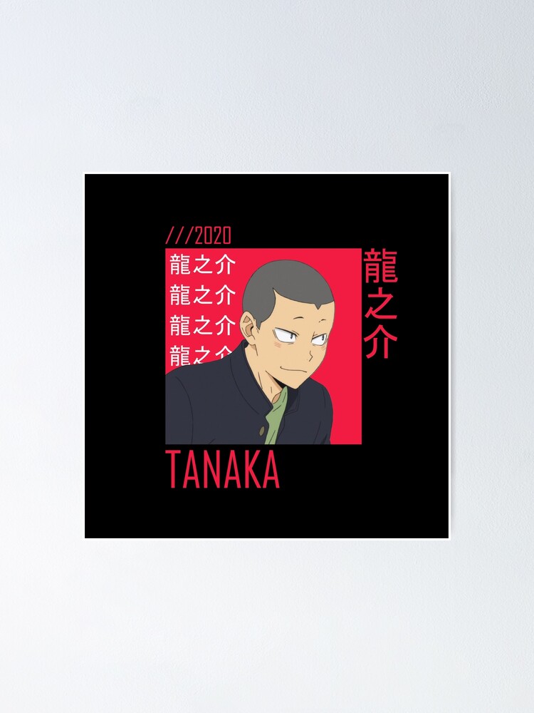 "TANAKA anime aesthetic" Poster for Sale by DoomDude | Redbubble