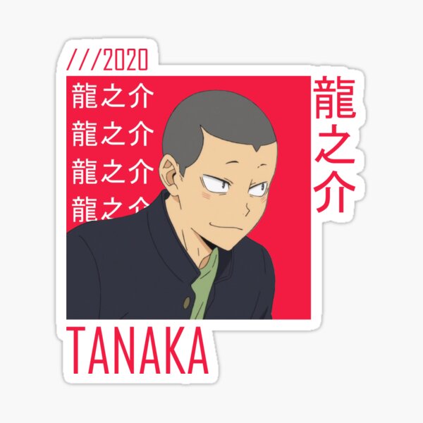 "TANAKA anime aesthetic" Sticker for Sale by DoomDude | Redbubble