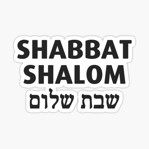 Shabbat Shalom Stickers | Redbubble