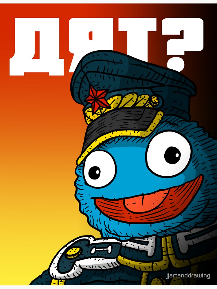 "monster or art. propaganda poster." Sticker for Sale by ...