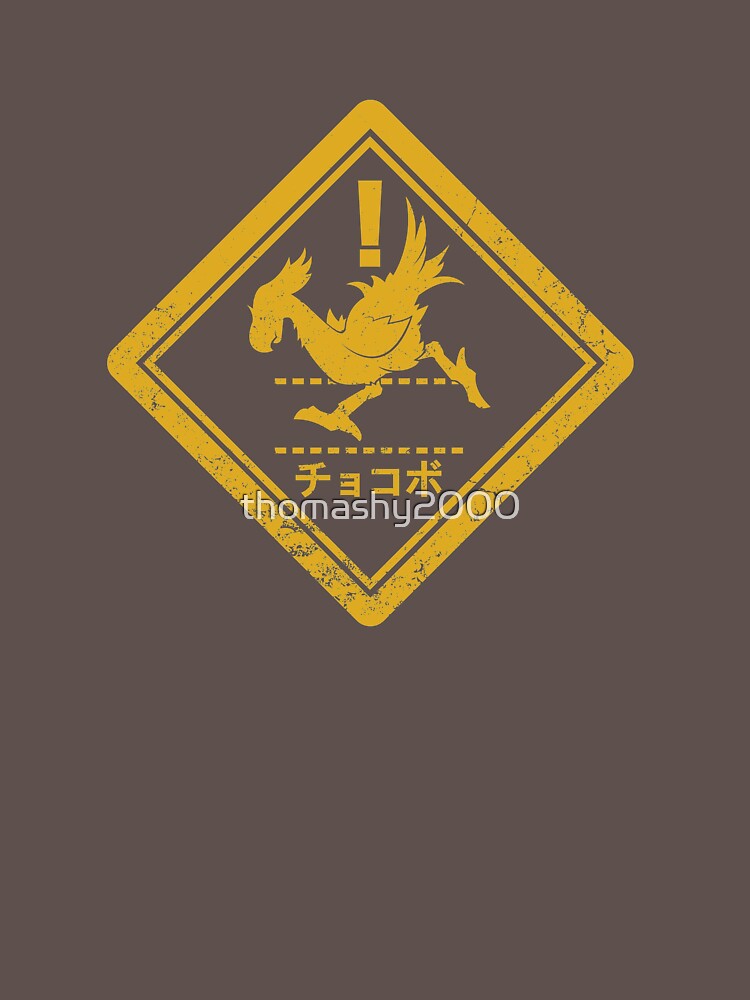 "Danger! Wark Wark" T-shirt for Sale by thomashy2000 | Redbubble ...