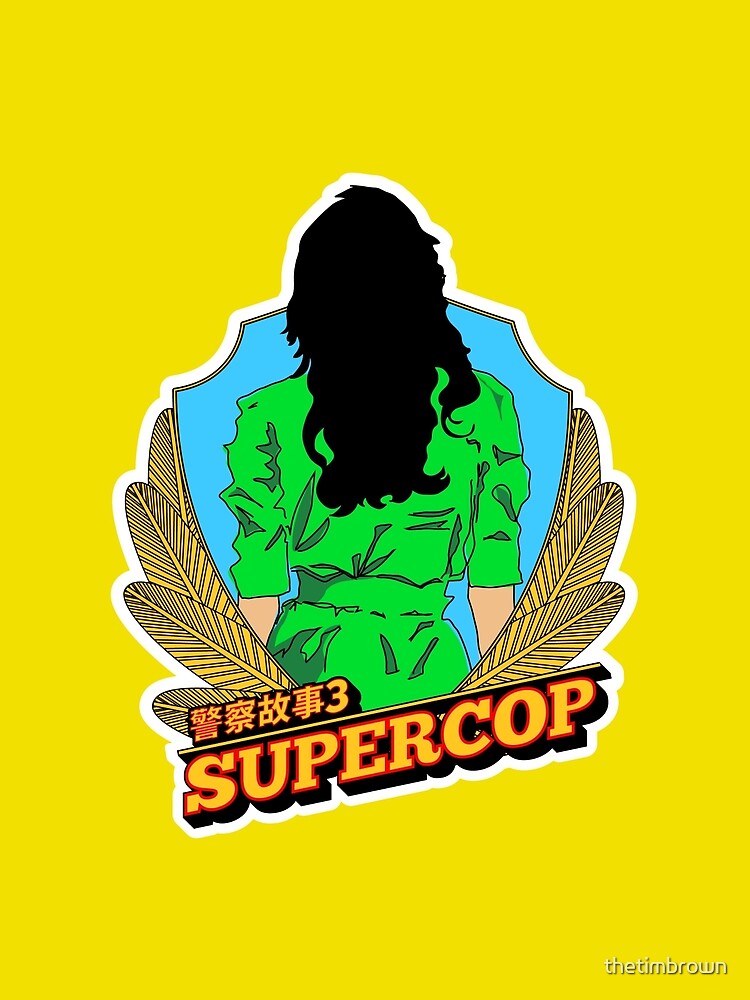 "Supercop #1" Art Print for Sale by thetimbrown | Redbubble