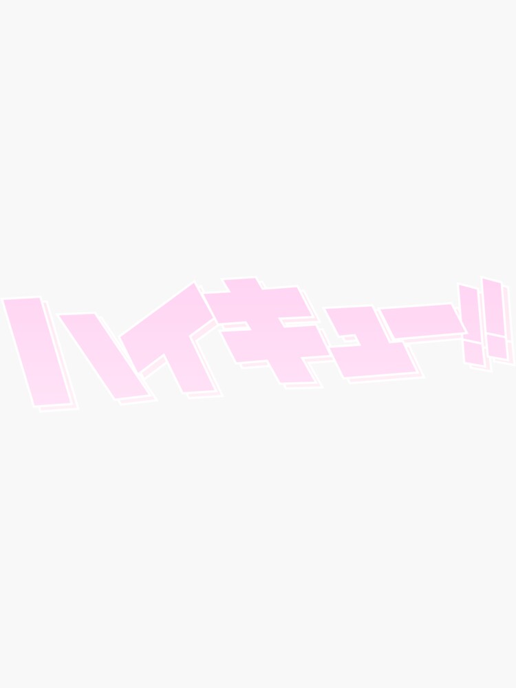 Haikyuu Sticker For Sale By Monoii Redbubble