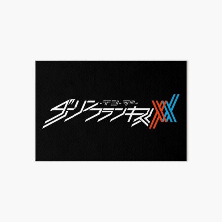 "Darling In the Franxx Logo" Art Board Print by bralks94 | Redbubble