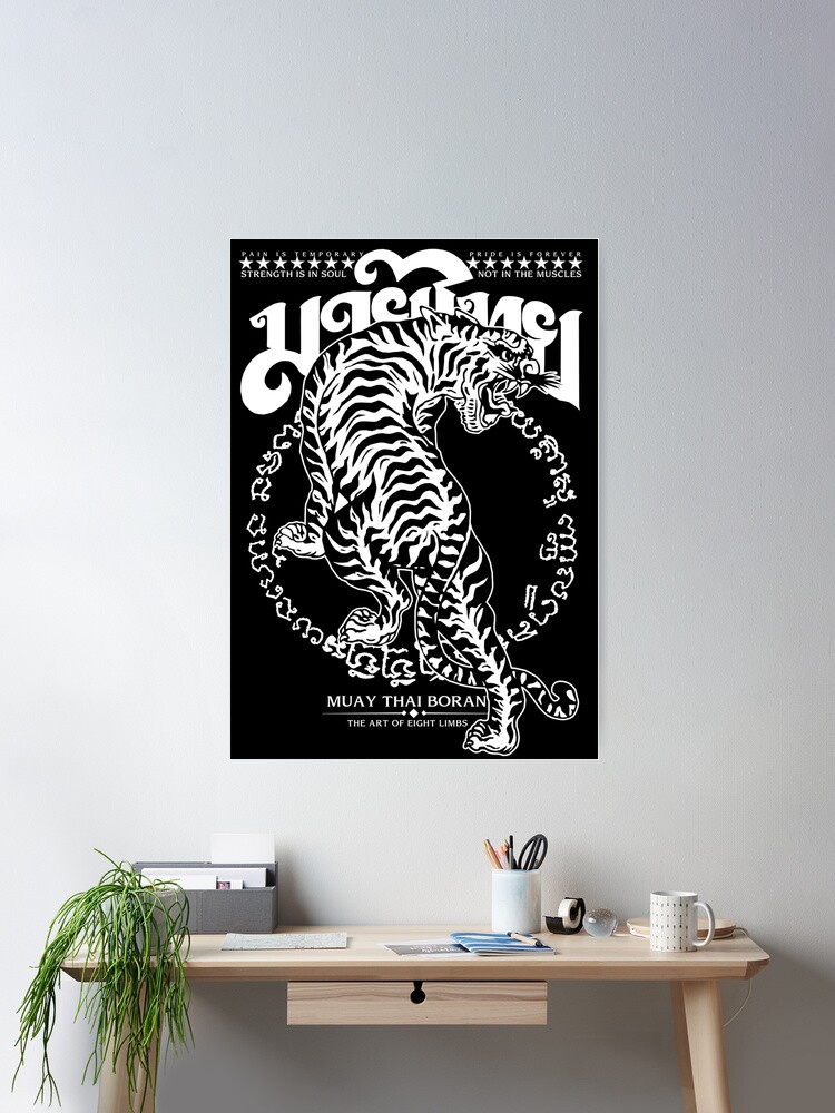 "Muay Thai Sak Yant Tiger" Poster for Sale by KewaleeTee | Redbubble
