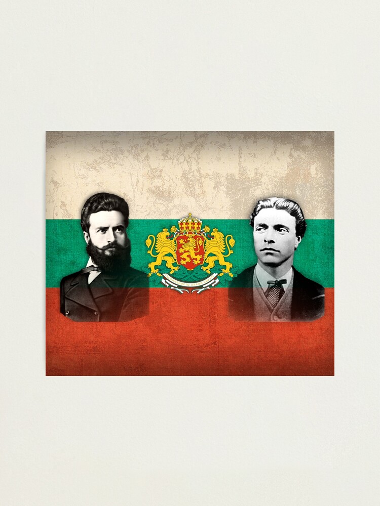 "Hristo Botev and Vasil Levski" Photographic Print by artesign | Redbubble