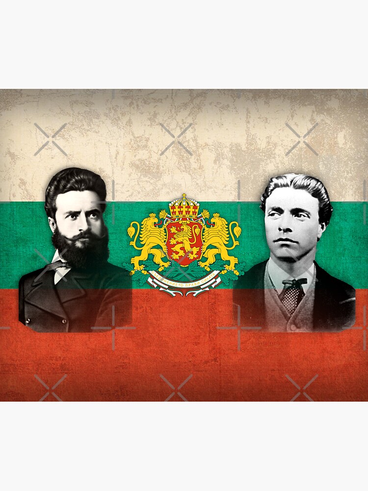 "Hristo Botev and Vasil Levski" Sticker by artesign | Redbubble