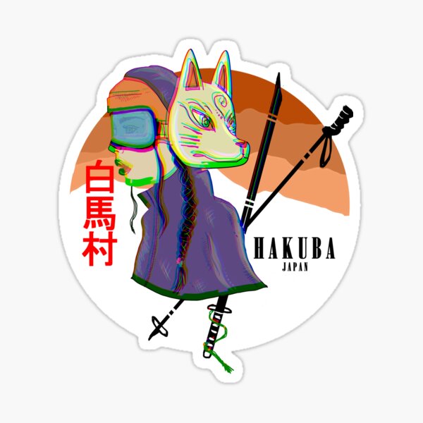 "Ski Hakuba" Sticker by jodiemay8 | Redbubble