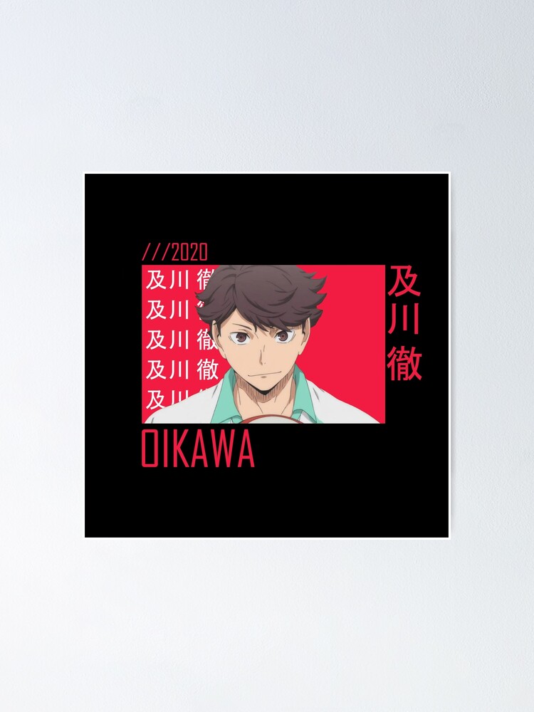 "OIKAWA anime aesthetic // Haikyuu" Poster by DoomDude | Redbubble