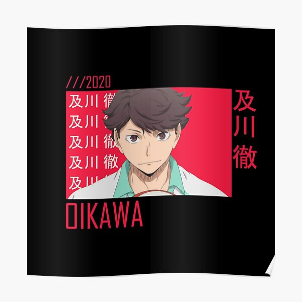 "OIKAWA anime aesthetic // Haikyuu" Poster by DoomDude | Redbubble