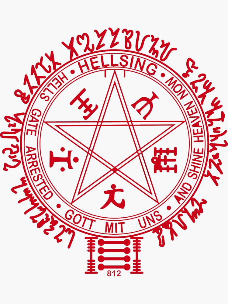 "Alucard's Glove Symbol - Hellsing" Sticker for Sale by invinciblemoon ...