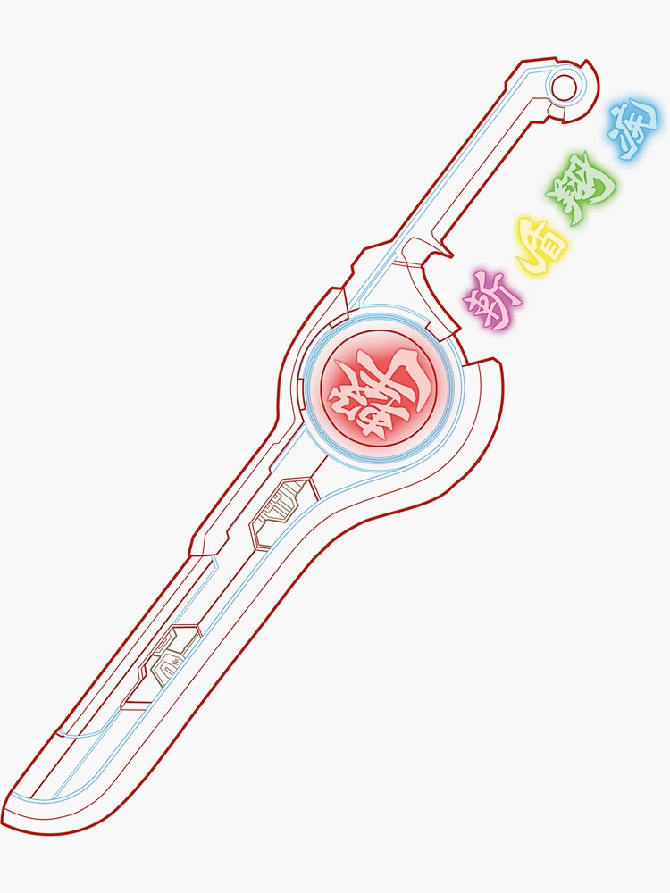 Xenoblade Chronicles Monado Symbols