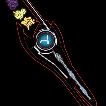 Xenoblade Chronicles Monado Symbols