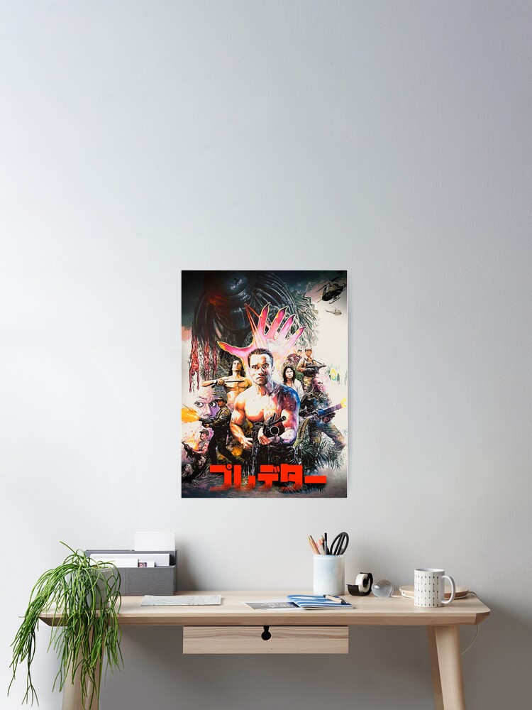 "Predator Japanese" Poster for Sale by CreativeSpero | Redbubble