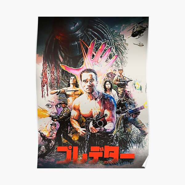 "Predator Japanese" Poster by CreativeSpero | Redbubble