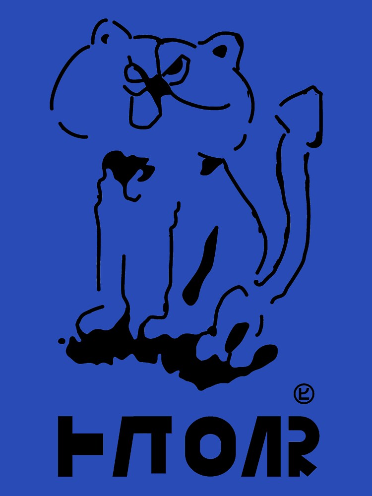 "SquidForce Retro Sweat" Essential T-Shirt for Sale by arizone | Redbubble