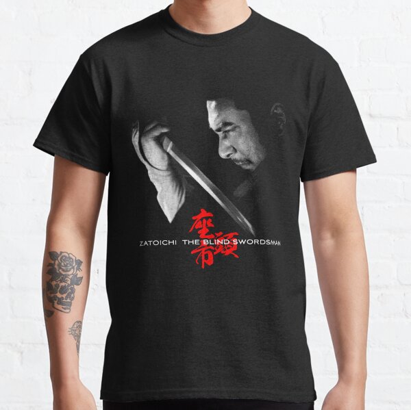 Shintaro Gifts & Merchandise for Sale | Redbubble