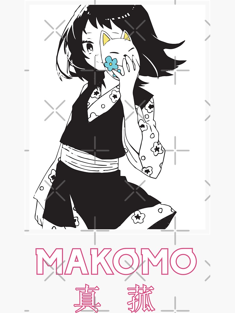 Pegatina «MAKOMO - Demon Slayer - Versión en negro» de CatenguDesign ...