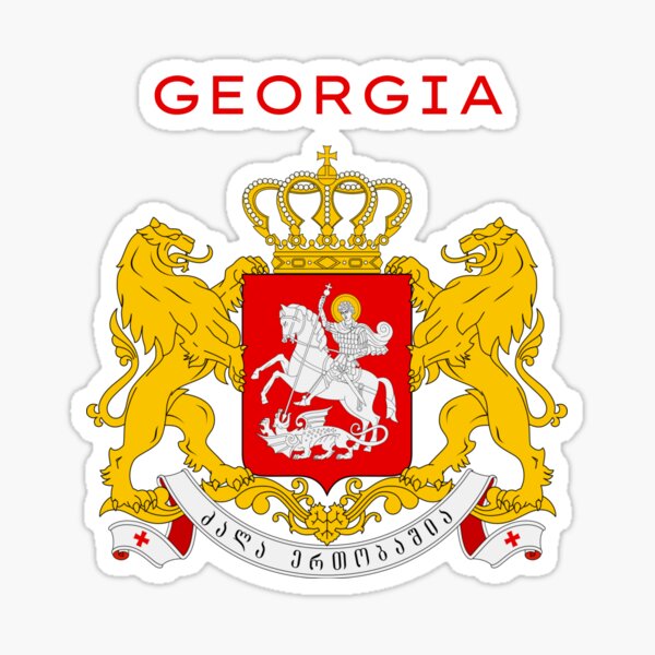 "Georgia" Sticker for Sale by AmrMualla | Redbubble