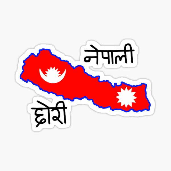"Nepali Daughter - Map of Nepal" Sticker for Sale by Bhandari01 | Redbubble