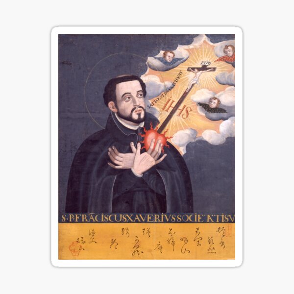 Saint Francis Xavier Gifts & Merchandise | Redbubble