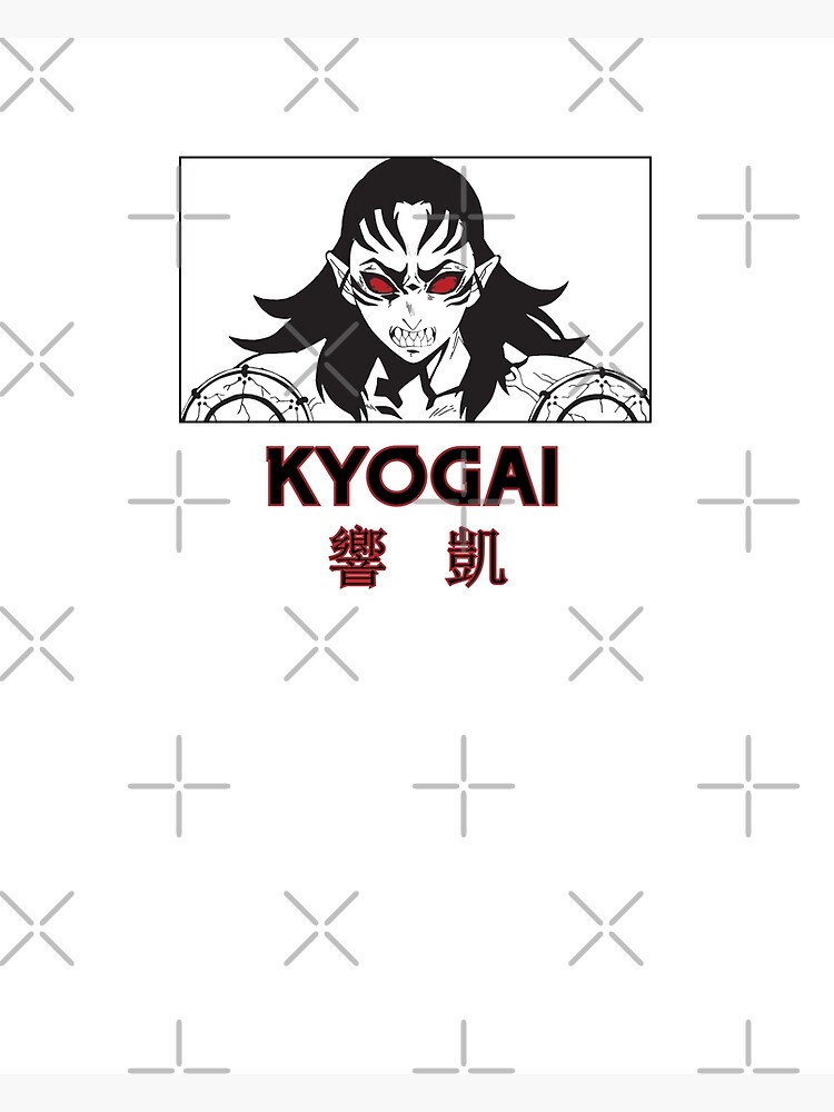 "KYOGAI - Demon Slayer - White Version" Poster by CatenguDesign | Redbubble