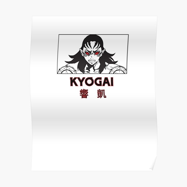 Kyogai Posters | Redbubble
