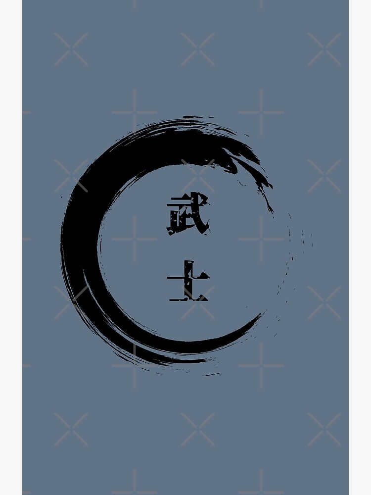 "Bushi (Japanese Warrior, Samurai) " Poster by Mrsoulball | Redbubble