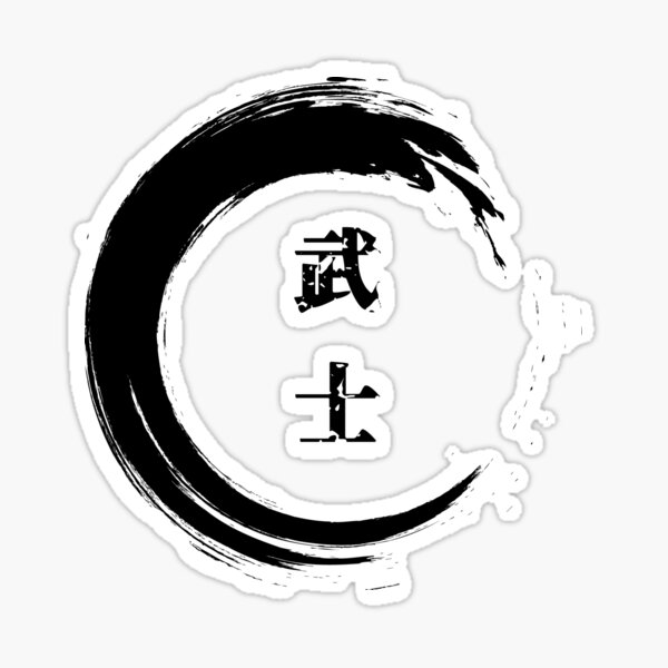 "Bushi (Japanese Warrior, Samurai) " Sticker for Sale by Mrsoulball ...