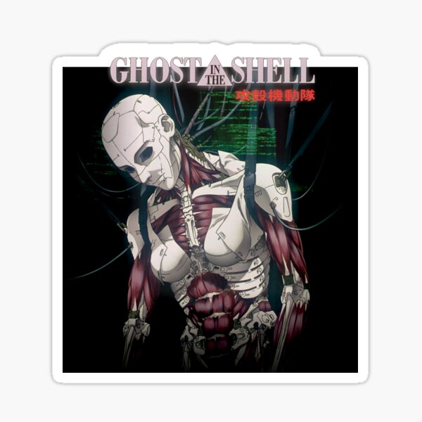 "Ghost In the Shell Illustration" Sticker for Sale by I-Iero | Redbubble