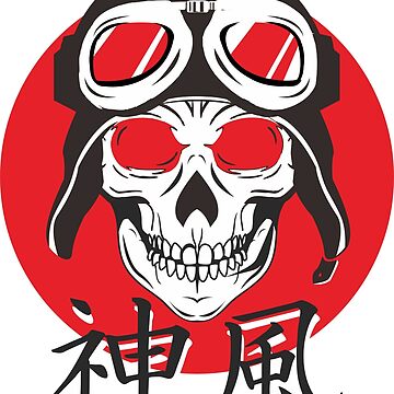 "Kamikaze" Sticker for Sale by Shimade Design | Redbubble
