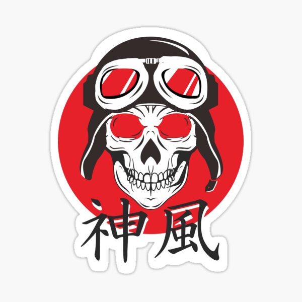 "Kamikaze" Sticker for Sale by Shimade Design | Redbubble