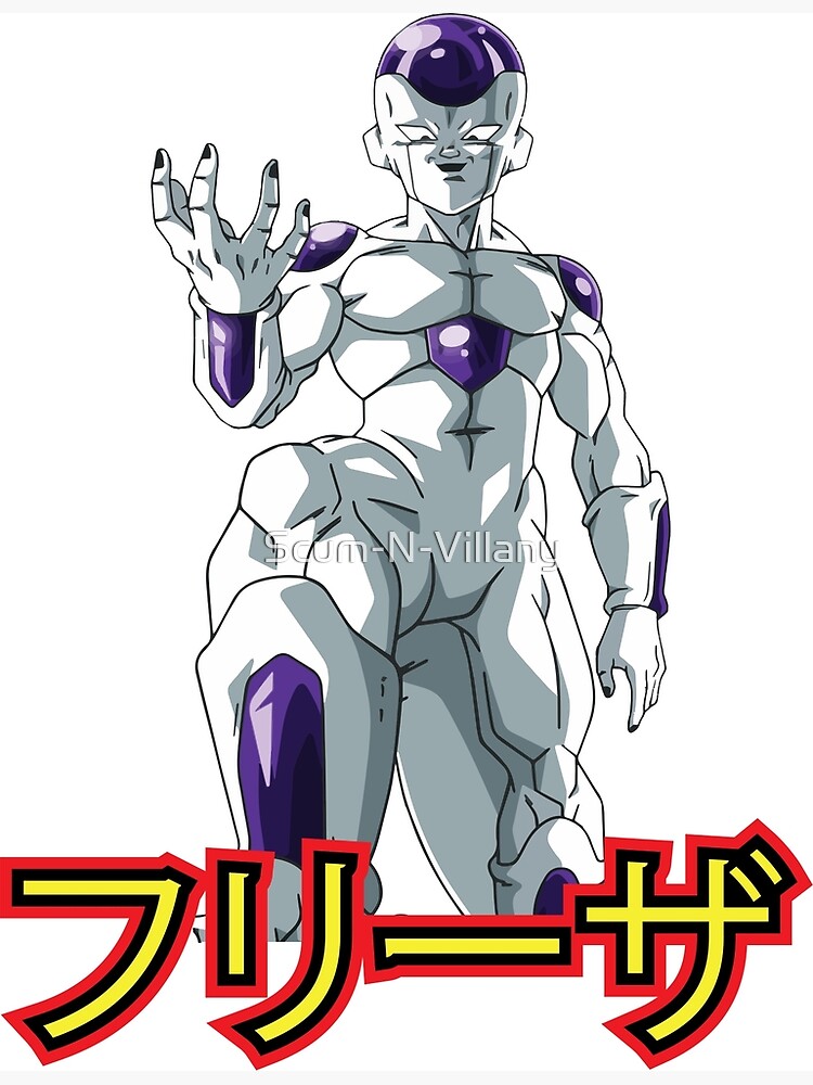 "Frieza" Poster by Scum-N-Villany | Redbubble