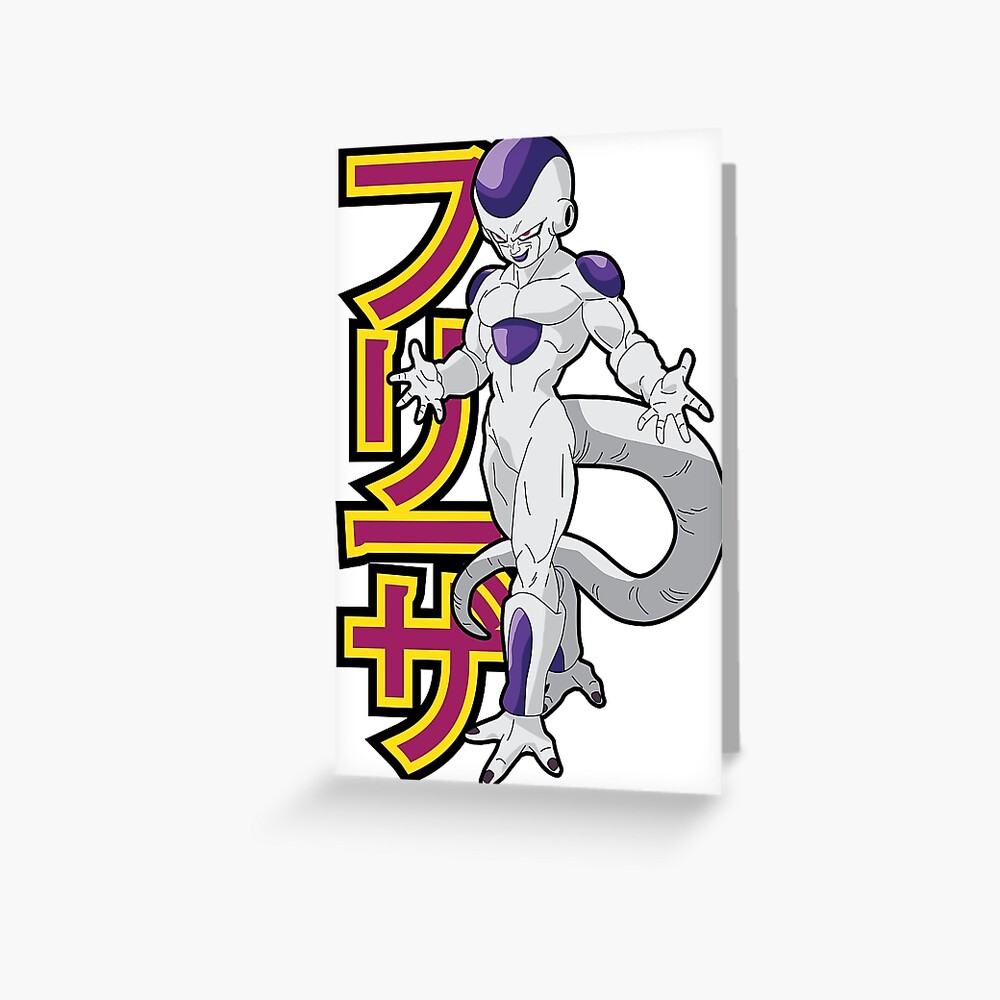 "Frieza " Greeting Card for Sale by Scum-N-Villany | Redbubble