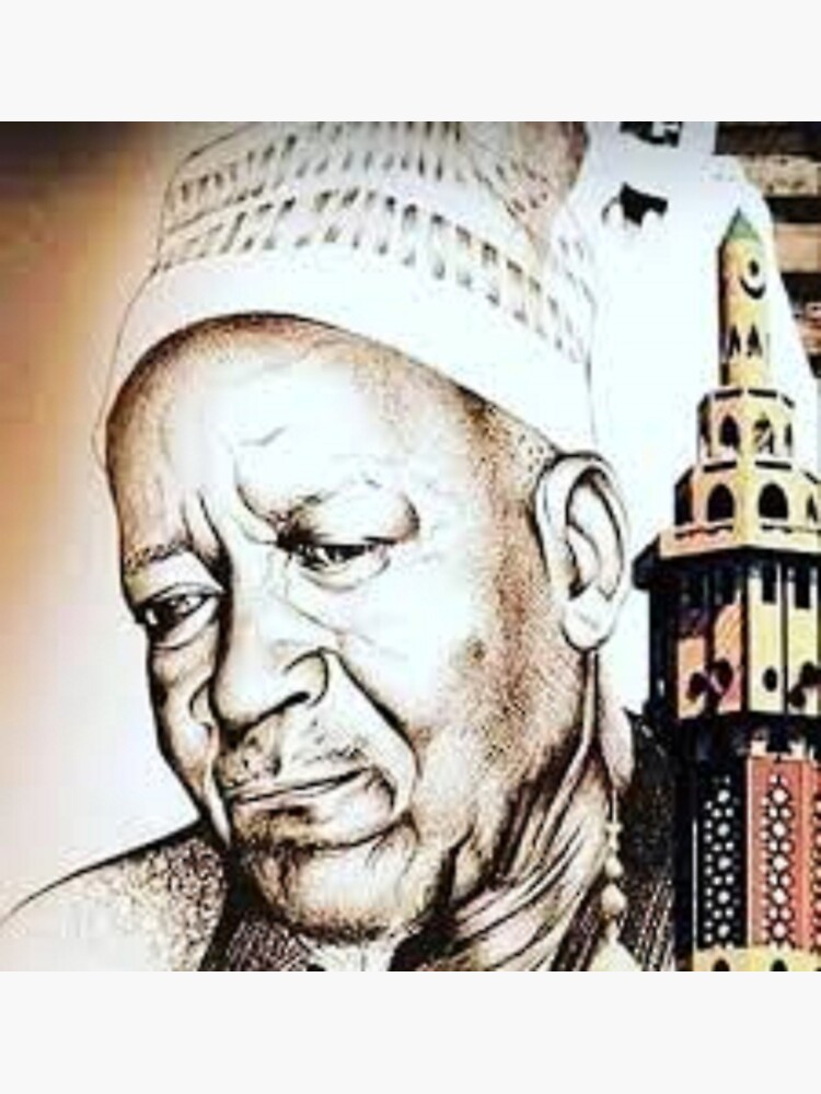 Poster « SERIGNE FALLOU MBACKE », par Momlo76317 | Redbubble