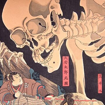 "Japanese Edo ukiyo-e print: Mitsukini defying the skeleton spectre by ...