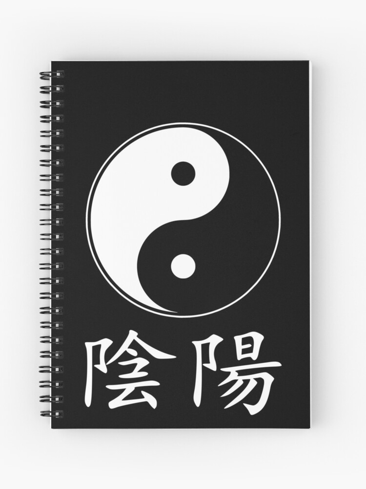 Daoism Symbol Tao Yin Yang Chinese Philosophy Taoism Symbol Dao Daoism