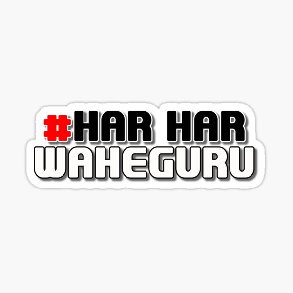 "Har Har Waheguru" Sticker by GAIA-LV | Redbubble