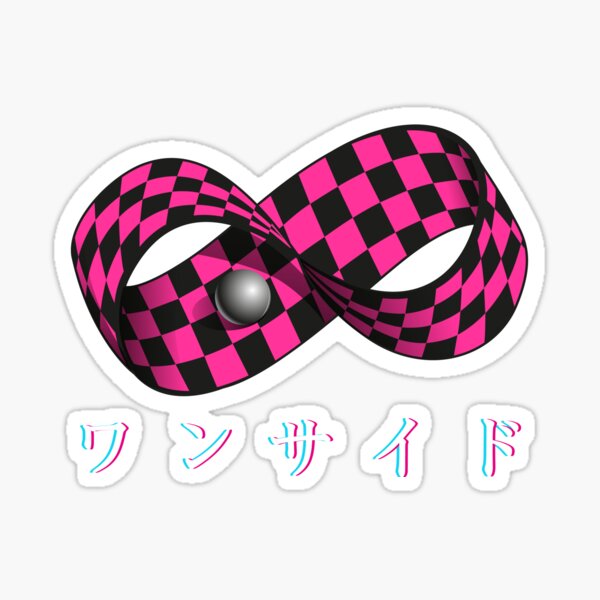 "Mobius Strip Moebius Loop or Band" Sticker by ugbk-tshirts | Redbubble