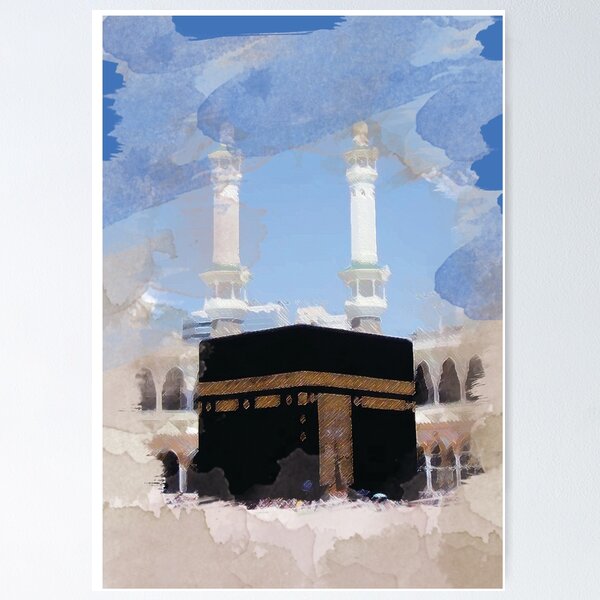 "The Kaaba Watercolour Digital Painting Masjid Al Haram Mecca" Poster ...