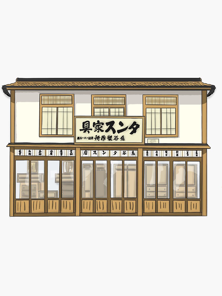 "Traditional Japanese Storefront" Sticker by zacharylimjx | Redbubble
