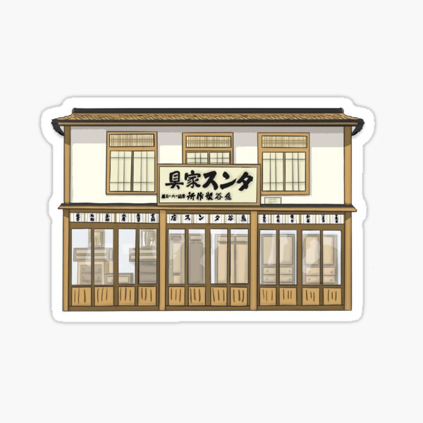 "Traditional Japanese Storefront" Sticker by zacharylimjx | Redbubble