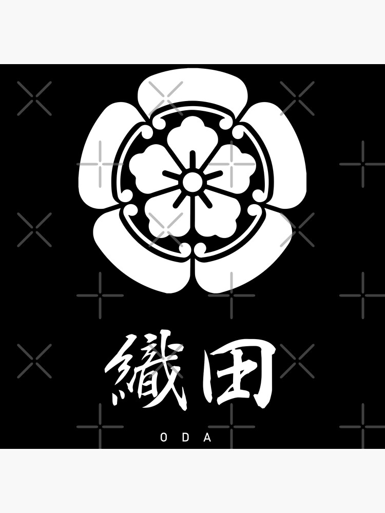 "Oda Clan Family Crest Kamon - White Title Version" Art Print by ...