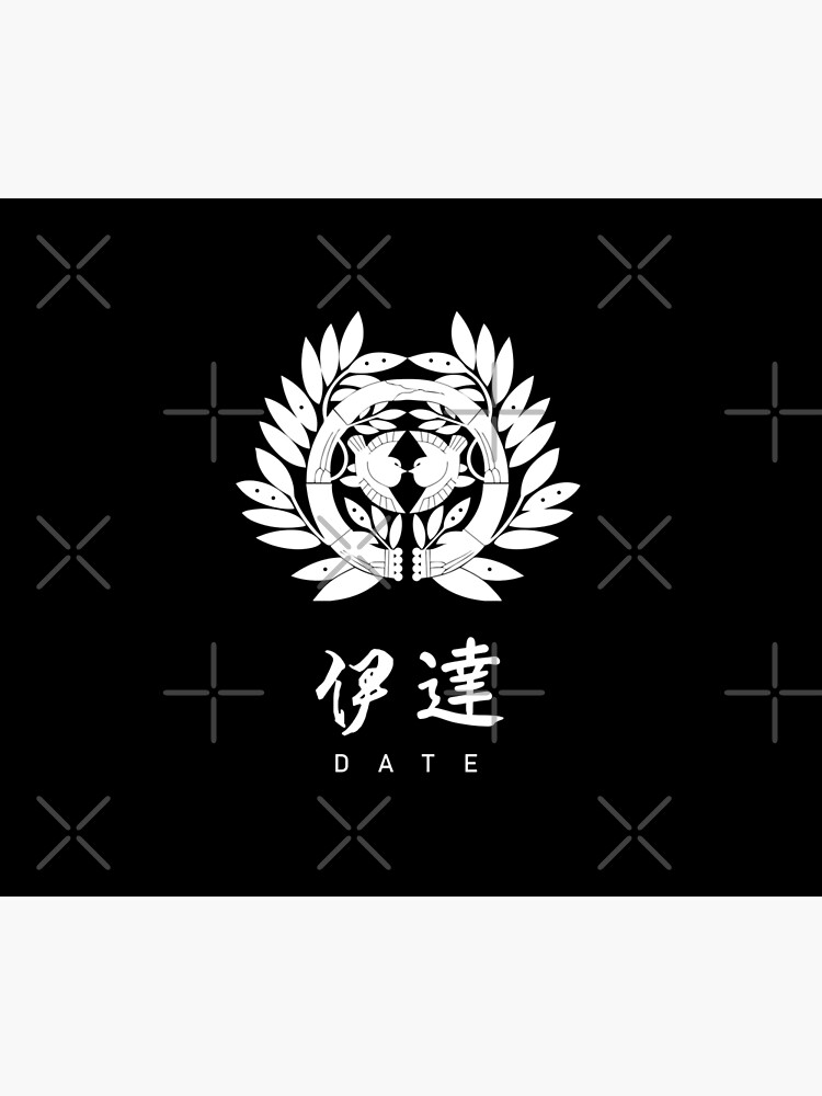 "Date Clan Family Crest Kamon - White Title Version" Comforter for Sale ...