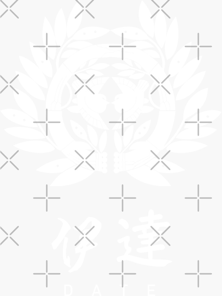 Pegatina « La provincia de Mutsu (actual Fukushima del Norte ...