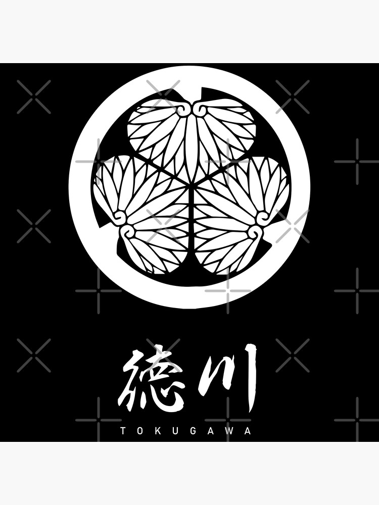 Tokugawa Kamon