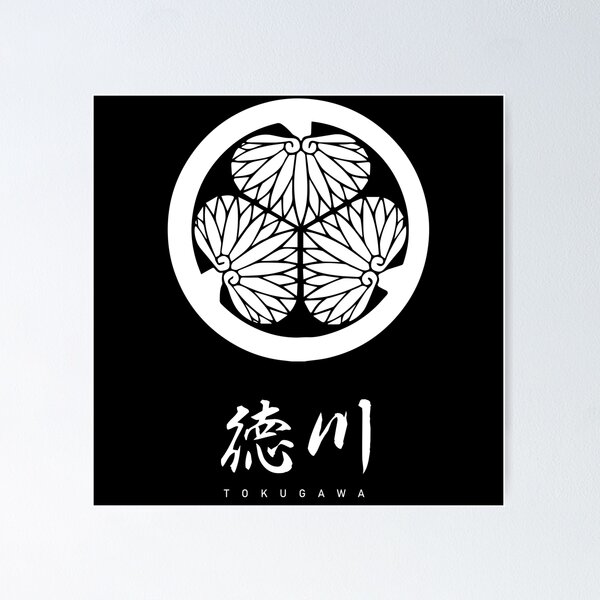 "Tokugawa Clan Family Crest Kamon - White Title Version" Poster for ...